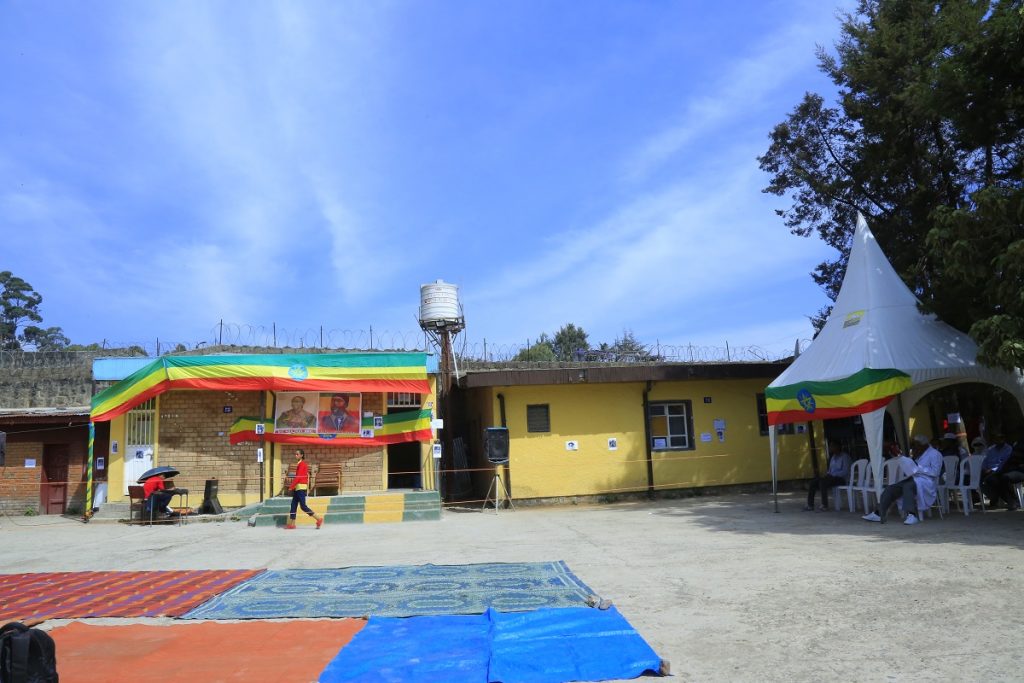 Gallery – Kegn Andarge W/Giorgis Memorial School